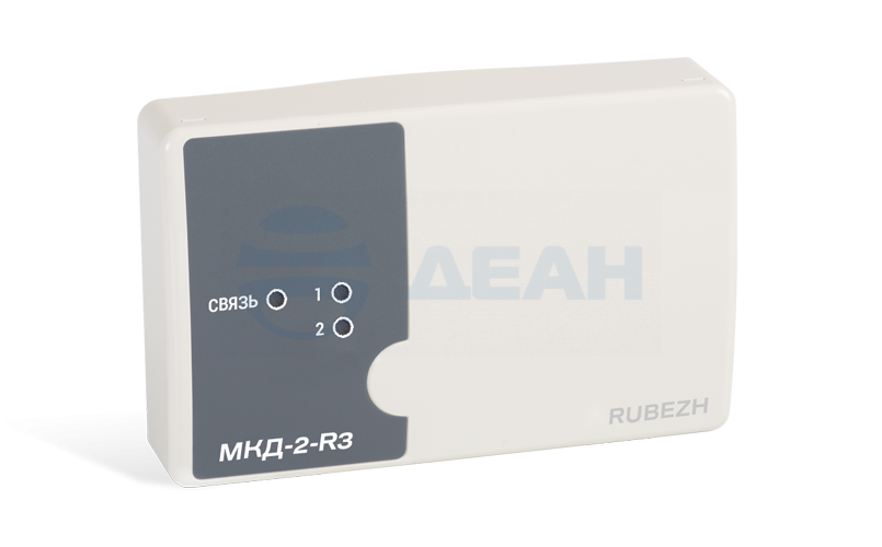МКД-2-R3 (359371) Рубеж Модуль контроля доступа